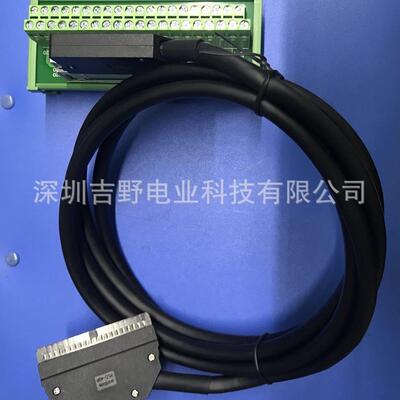 CPU-E40-D8/PLC/台达AS300主机转接板/输入端子台（含线）包邮