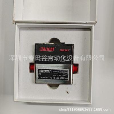 Alicat质量流量计，型号MFC1000-100sccm-A 实物如图 议价