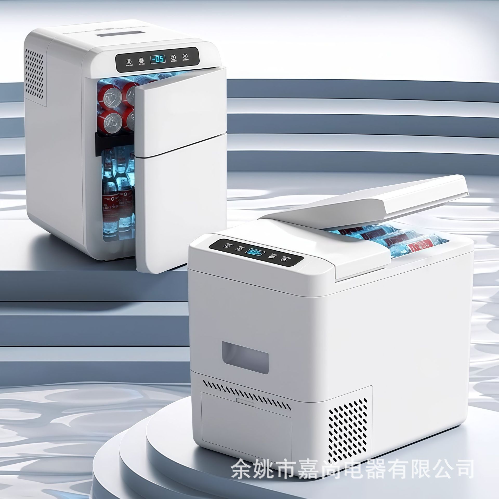 车载冰箱迷你小冰箱一人家用租房单人宿舍小型冷冻冷藏美妆冰箱
