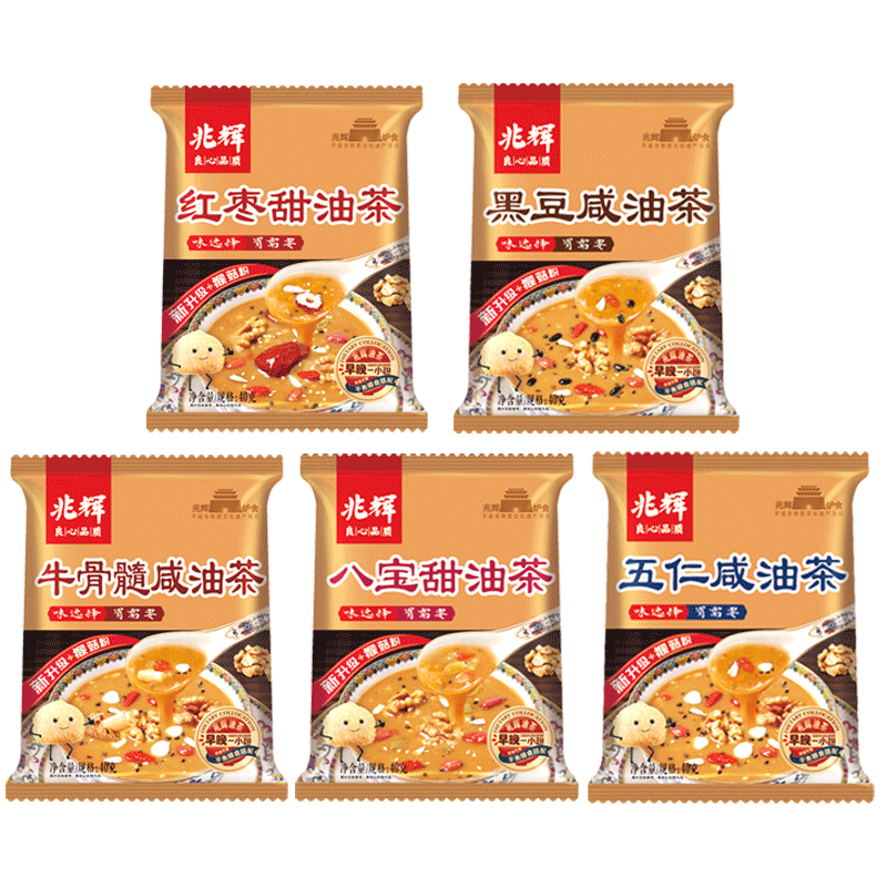 兆辉山西杂粮油茶粉营养代餐粉