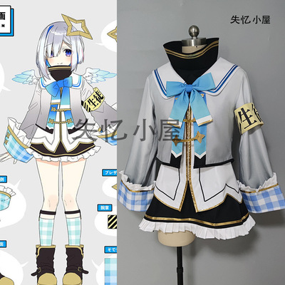 万花筒虚拟偶像vtuber天音彼方cosplay服装Hololive常服