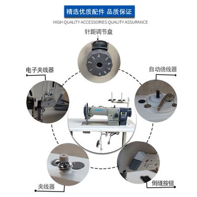 极速新品0303电脑全自动同步车直驱一体车皮革箱包薄厚通吃工业缝