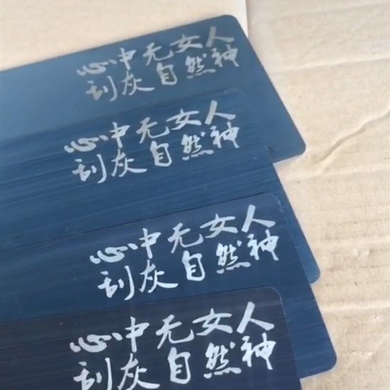 好货高碳刮腻子刮刀刮板汽车家俱原子灰刮刀快干补土刮涂工具油灰