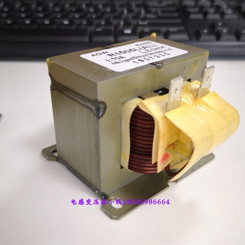 好货变频空调电抗器R1005L 10A 5mH 空调修复用通用电抗器1.5P
