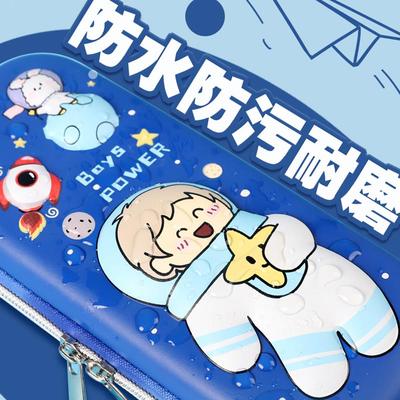 Pencil case kindergarten pupils pencil-box cute boys