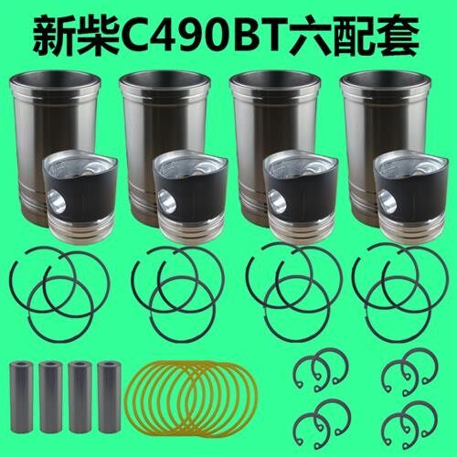 新昌 新柴 485 490 495 498 4D35T 发动机 四配套六配套 叉车原厂_虎窝淘