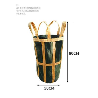 奕澜军绿色帆布吨袋超强承重循环使用兜底加厚帆布集装吨包袋