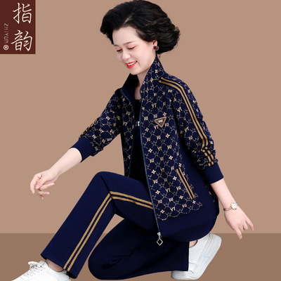 速发妈妈套装花套印外上衣中老年运动春装春秋时尚洋气质休闲三件