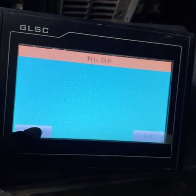 议价GC触摸屏TPC7012CdTPC7032CdTPC7072Cd