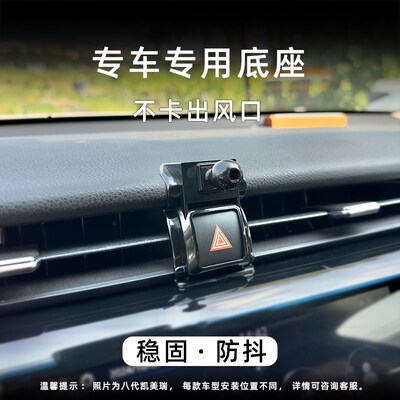 速发26款S0 XC60 XC40 XC0 S60 V0 V60专用手机车载支架V40