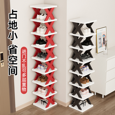 速发4架房门口多鞋简易小窄鞋子收纳神器层柜家用鞋柜子202鞋新款