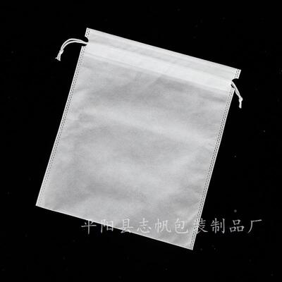 现绳货无纺束布抽绳袋口防袋 HAY服装尘包装收纳袋玩具拉袋加logo