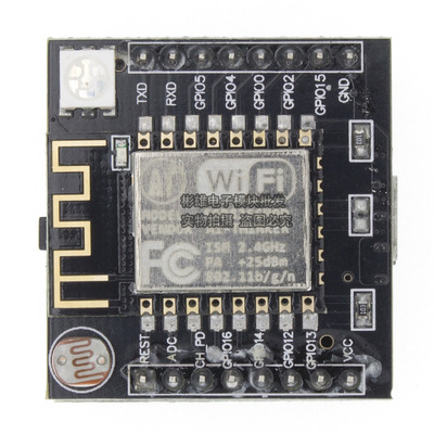 ESP8266机智云开发板ESP12F智能硬件开发套件配件支持云端