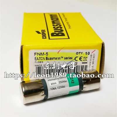 EATON-BUSSMANN保险丝 FNM-5 5A熔断器 FNM-5 10*38mm 250V 5A