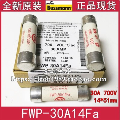 美国Bussmann保险丝 FWP-30A14Fa FWP-30A14F 700V 1451mm