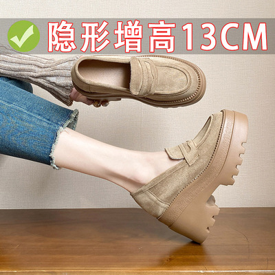 13cm厚底乐福鞋女2025新款秋冬英伦风内增高小皮鞋女单鞋女小码33