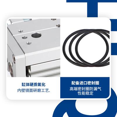 亚德客型精密滑台气缸HLQ16/20/25X10X20X30X40X50X75X100X125X15