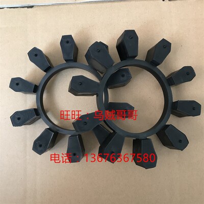 BIPEX BWN43 53 62 72 84 97 112 127 142 162 182 202 227弹性体