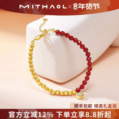 MITHAOL新中式猫眼珠红玛瑙泡泡钻手链女款 复古转运红绳手串女