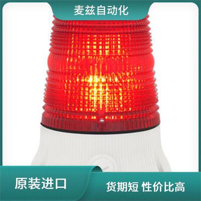 频闪灯 SIRENA （97216）EX 070 FLR S CLR V12/24DAC 无灯报警器