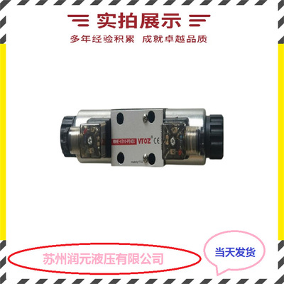 上海立新调速阀2FRM16-30/100L,2FRM6A76-L3X/6Q 全国包邮
