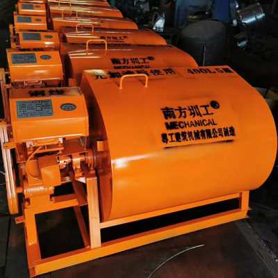 好货厂促砂浆机工地用水泥搅拌机小型家用饲料拌料机沙浆混凝土专