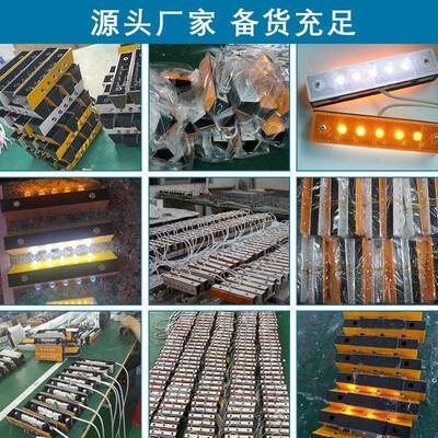 定制LEDLED104反光轮廓标隧道频示闪面双矩形接线轮廓标发诱导自