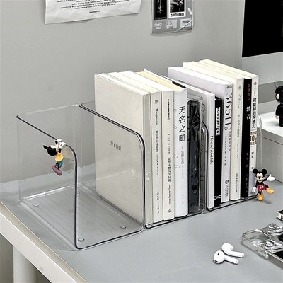 速发办公室件件收纳架书桌收纳盒桌面多功能4文架a文纸档案置物架