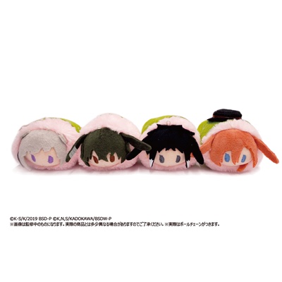 【TAPIOCA现货】文豪野犬 周边复古风樱饼兔毛绒玩偶（全4种）