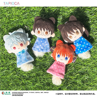 【TAPIOCA预售】银魂 官方周边 晴天小动物毛绒玩偶娃娃 盲盒