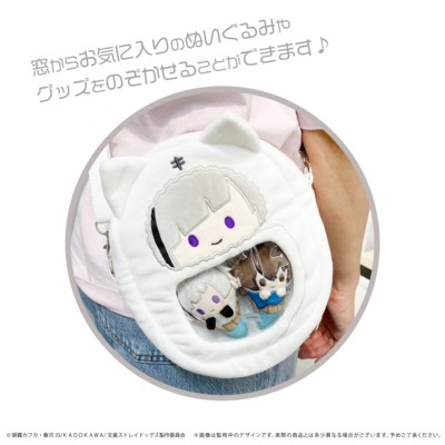 【TAPIOCA现货】文豪野犬 角色周边 襁褓玩偶收纳小包（全4种）