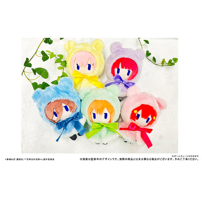【TAPIOCA现货】五等分的花嫁 日谷 兔兔斗篷毛绒玩偶Q版公仔娃娃