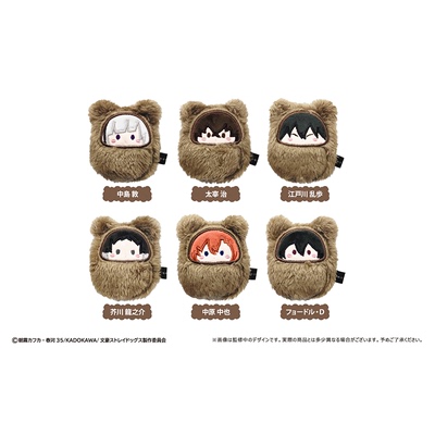 【TAPIOCA现货】文豪野犬周边 掌心动物园毛绒发夹 （全6种）