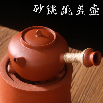 好货潮州砂铫壶侧把薄锅仔 橄榄炭炉玉书煨烧水壶煮茶壶 电陶炉响