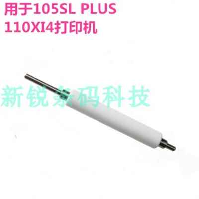 好货厂家全新110XI3 110XI4 105SL PLUS原装印表机胶辊 滚轴G4101