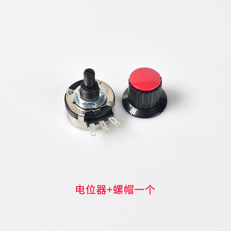 电焊机电流调节电位器旋钮RV28 B102变频器电流调节器电焊机配件