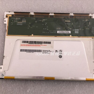 宝元数控系统LNC-M600 LNC-M600I液晶显示屏
