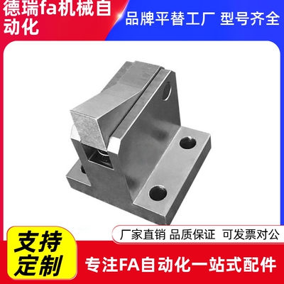 PFE PFC01 11 21-7S/C/SA/CA 10S/C 14S/C20S/C28S/C-R/Y止回组件