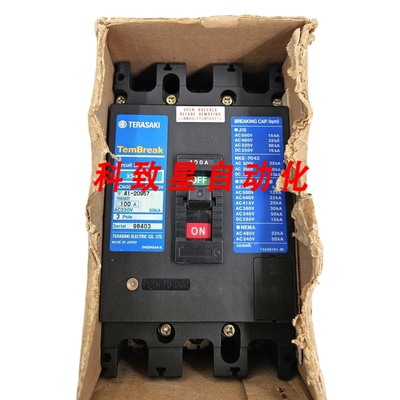 工业配件TEMBREAK XS100NS 断路器100AMP 3 POLES