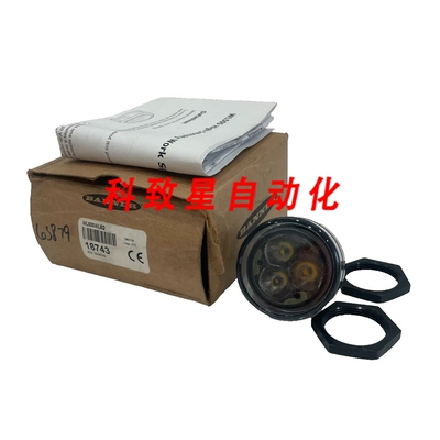 工业配件WL50SWL5Q LED 聚光灯 18743