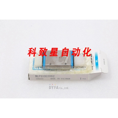 工业配件IKO LINEARWAY NIB MLFG18C1HS2 MLFG18