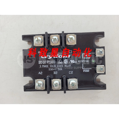 工业配件D53TP50D 固态继电器