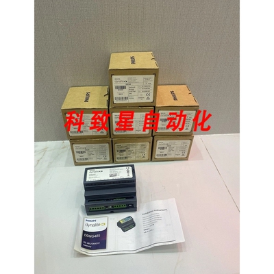 工业配件DYNALITE DDNG485 网络网关模块
