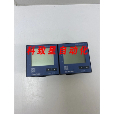 工业配件JANITZA UMG 96-S2 分析仪 5234001