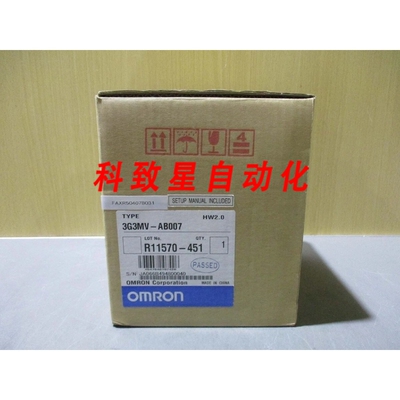 工业配件3G3MV-AB007 变频驱动器200-240VAC 50/60HZ 12.8A