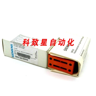 工业配件3SE2 243-0XX40安全联锁开关3SE22430XX40