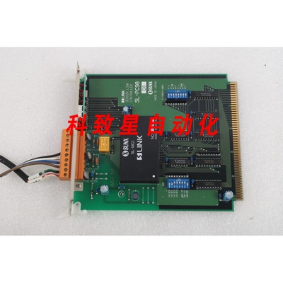 工业配件S LINK SL-PC98 SENSOR LINK CONTROLLER BOARD