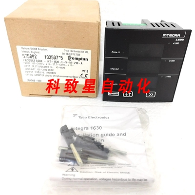 工业配件TYCO/INT-1630-L-5-M-210-A INTEGRA 1630 数字计量系统