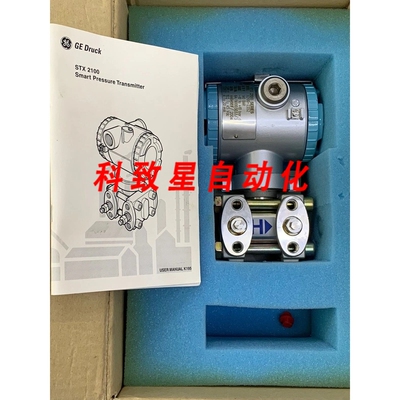 工业配件智能压力/STX 2100/X2100-2352/MWP 140 BAR