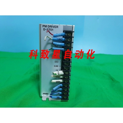 工业配件MELEC D-2701 PM DRIVER